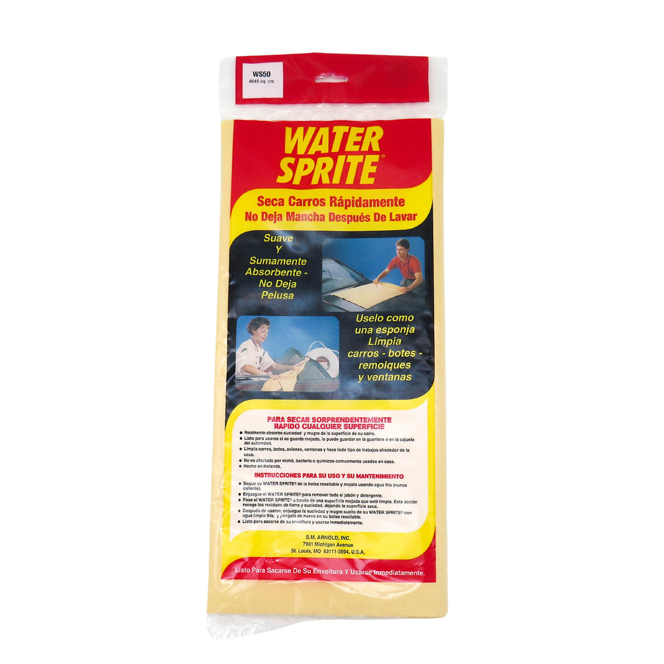 SM Arnold® Water Sprite® - Original Synthetic Chamois – Hi-Lustre ...